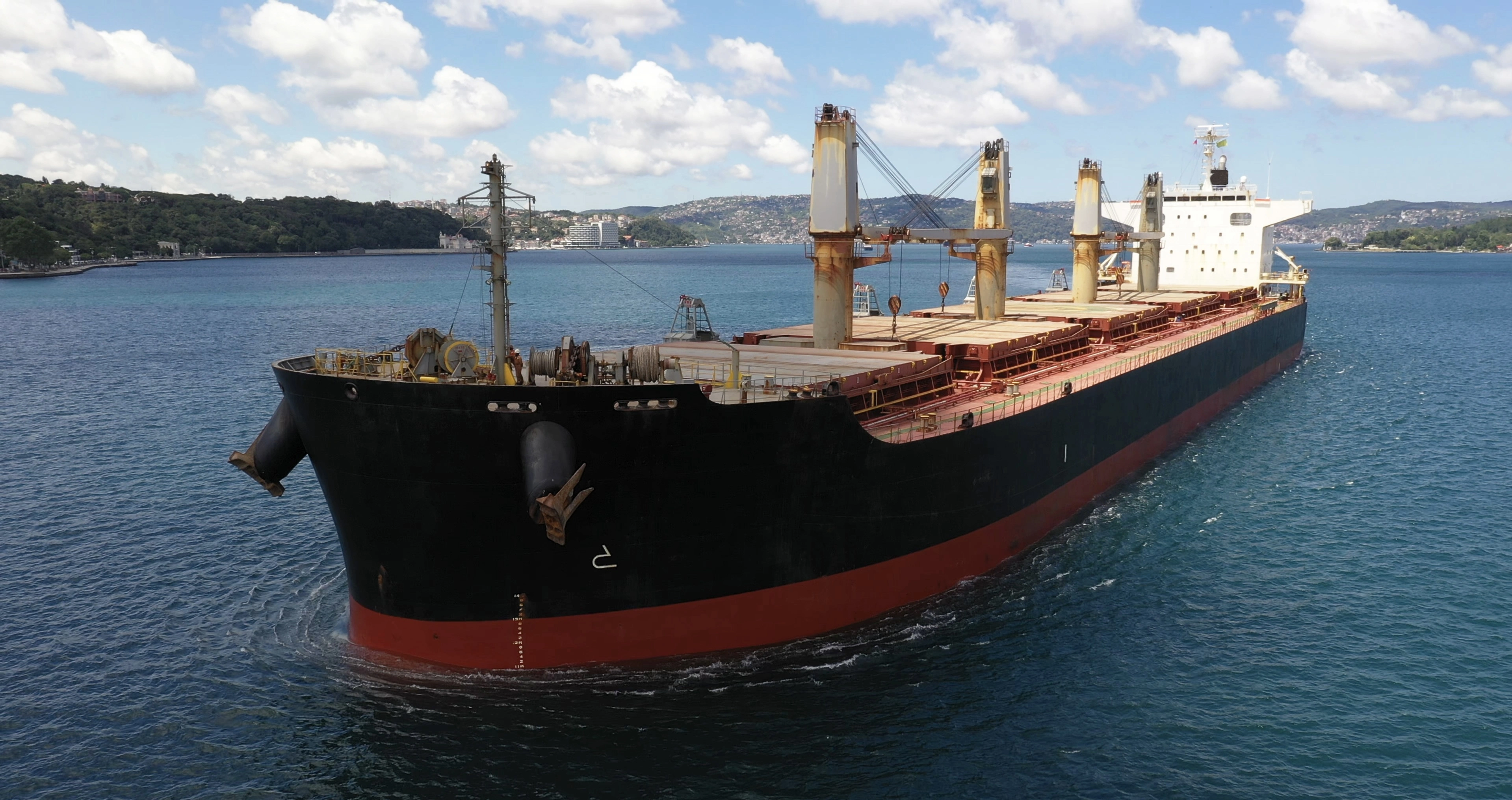 Armar Shipping Company